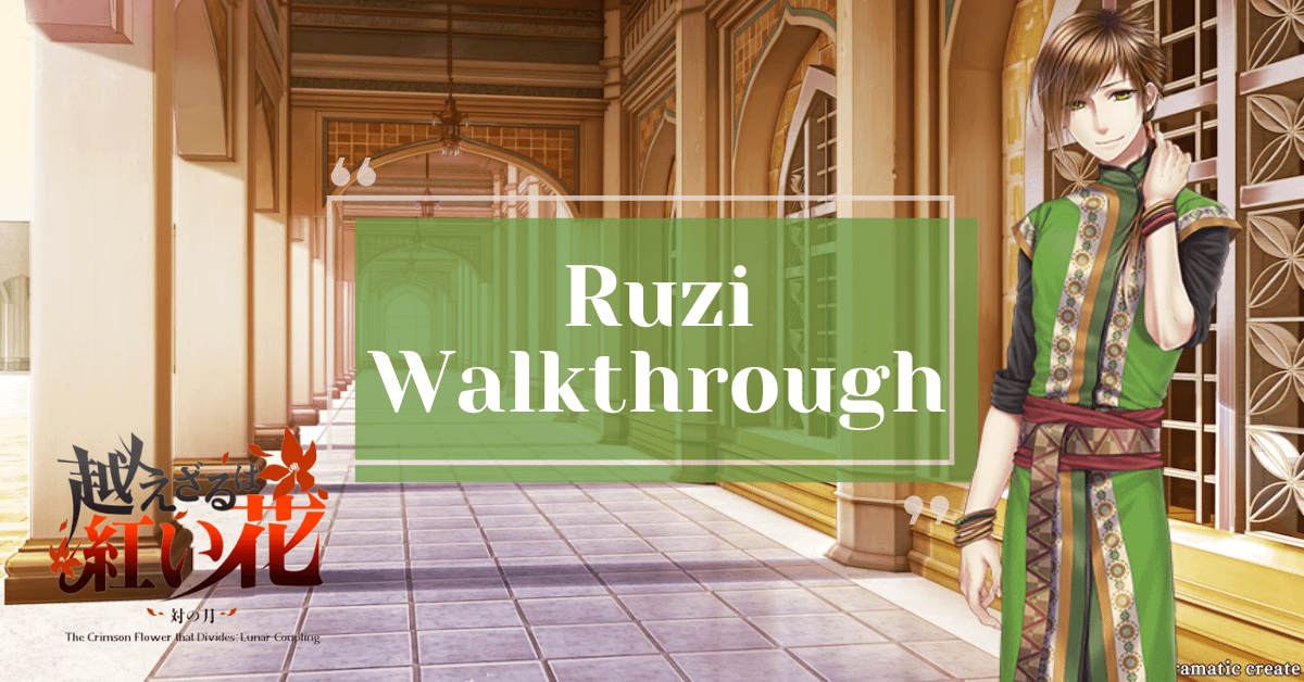 Ruzi Walkthrough – The Crimson Flower that Divides: Lunar Coupling ...