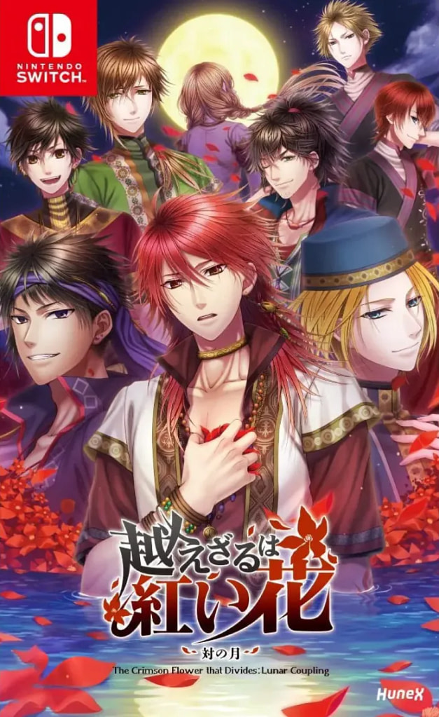 English otome game release schedule (live!) - Otomeology