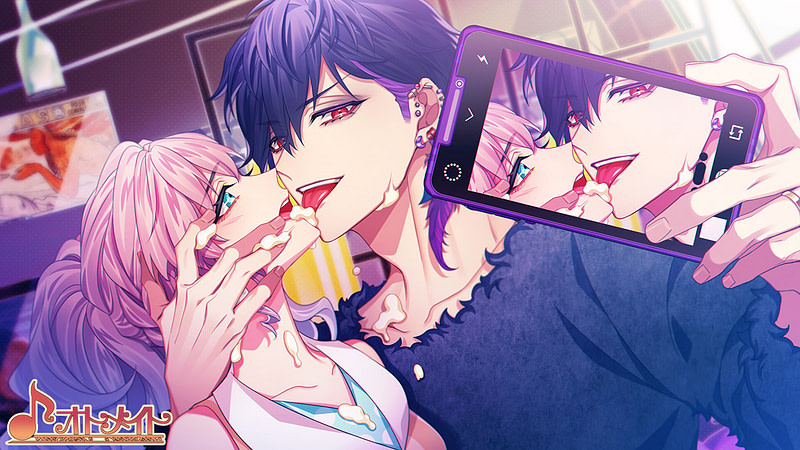 Cupid Parasite Sweet & Spicy Darling: everything you need to know ...